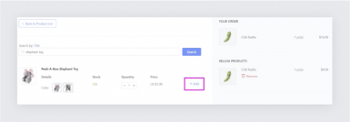 Order Processing: How To Deal With My First Order?